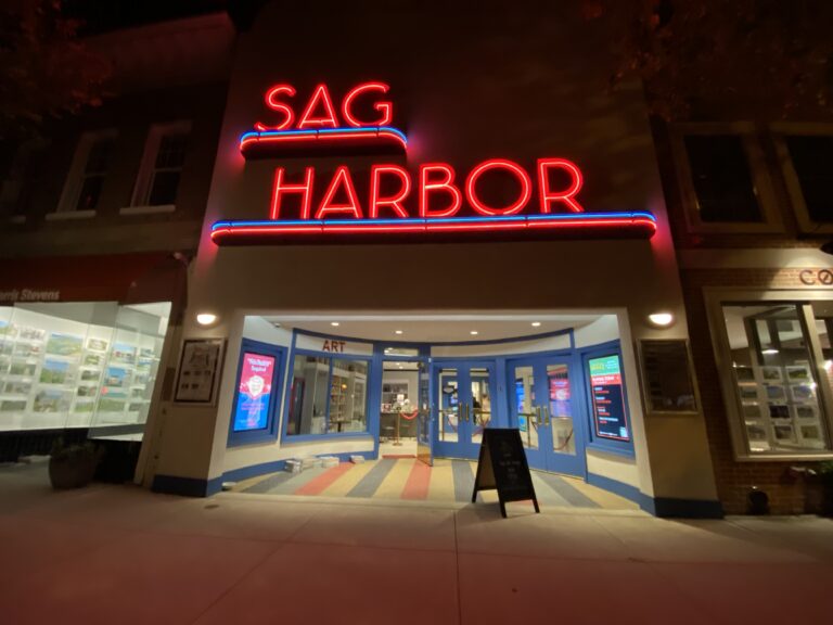 Sag Harbor Cinema
